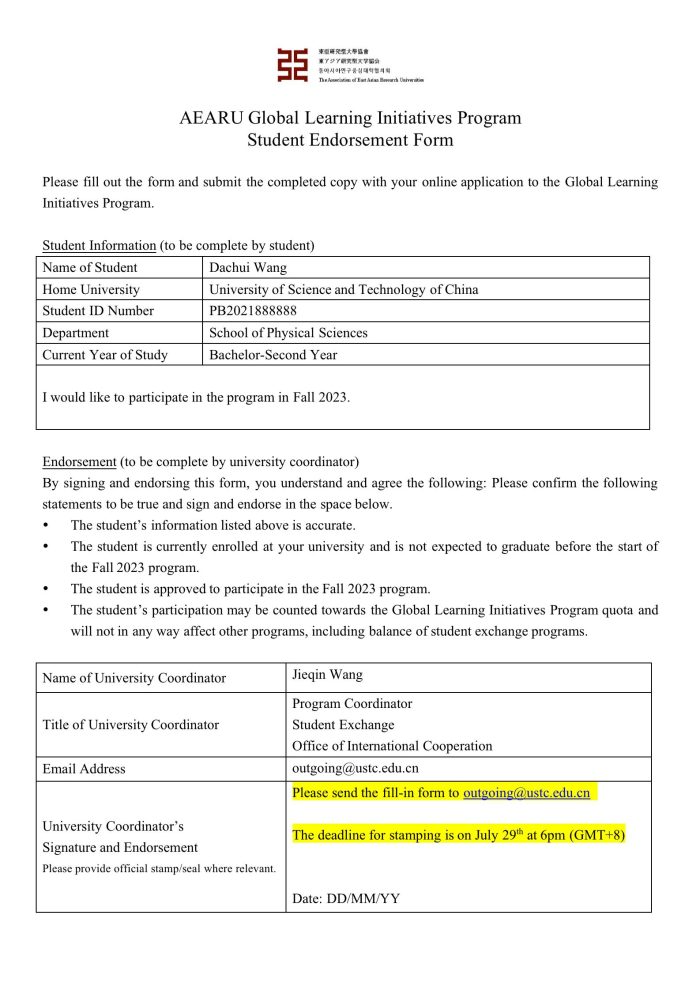 Notice on application for 2023-Fall online English course study of the ...